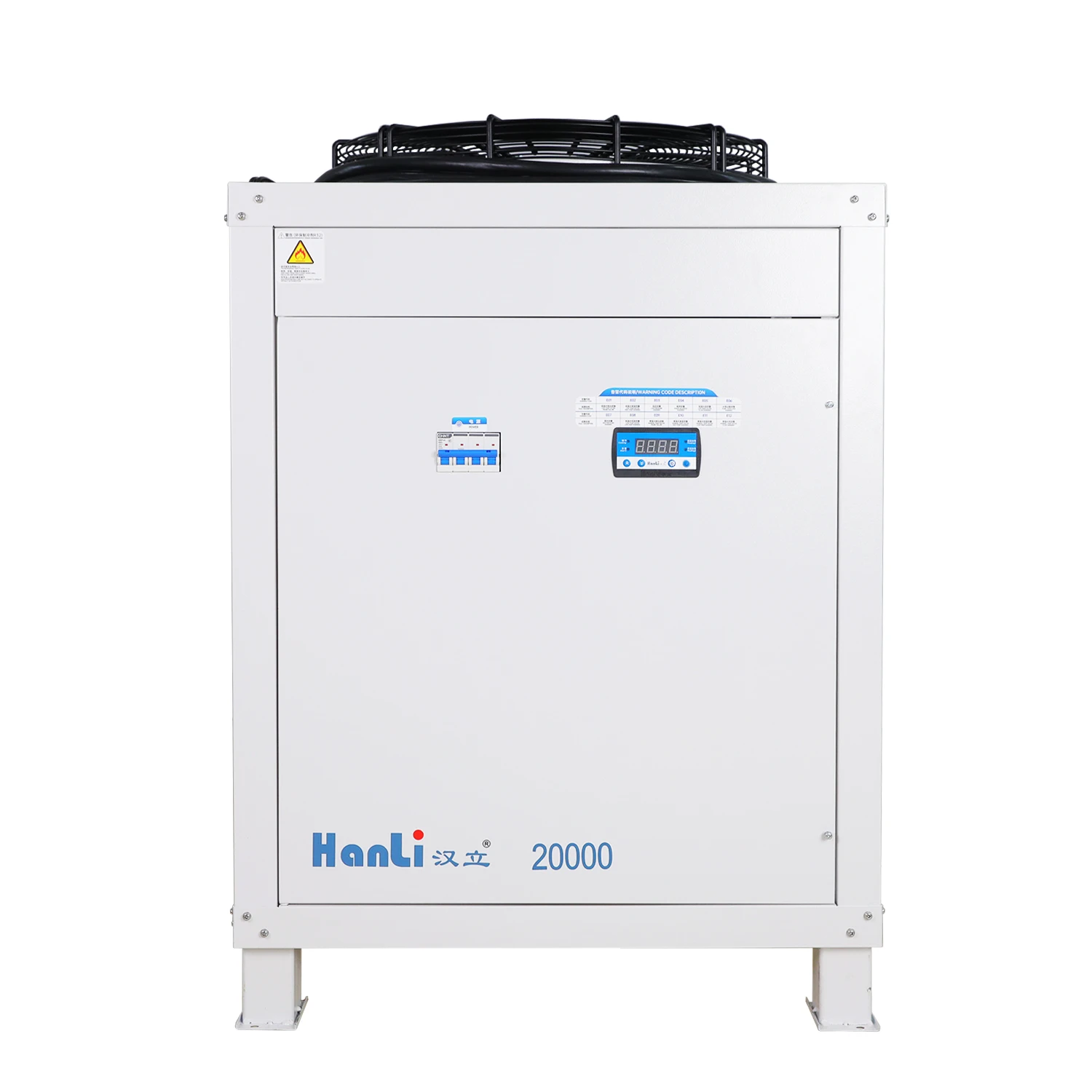 Hanli Air Cooled Water Chiller Refrigerant R410a Large Cooling Capacity ...