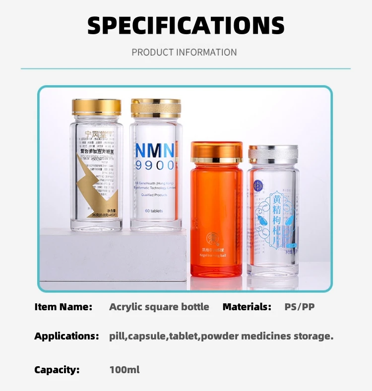 100ml Transparent Wide Mouth Plastic Bottle For Medicine Pill Capsule Vitamin Supplement Tablet ...