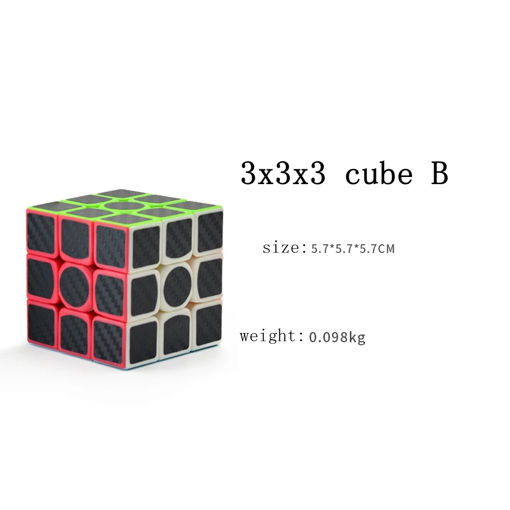 Carbon Fiber 3D Magic Cube Puzzle Toy - Educational Magic Cube Pattern