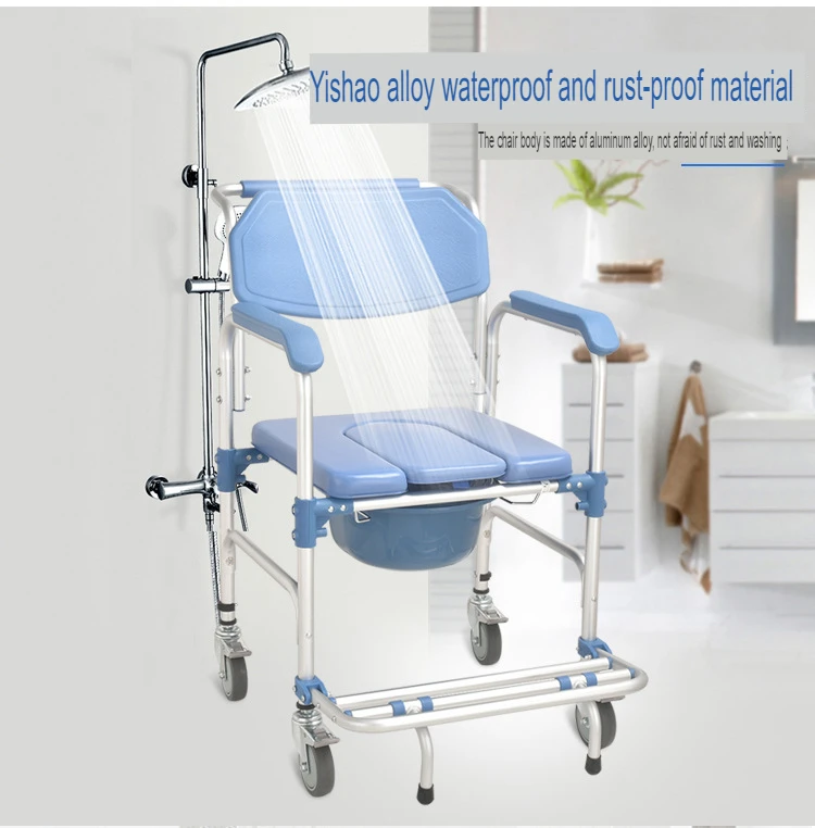 Folding Medical Equipment Shower Commode Chair Commode Toilet Chair ...
