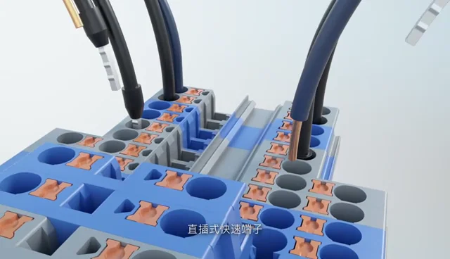 Upt-2.5 Pa66 V0 Retardant Push In Plug-in Electrical Power Distribution ...