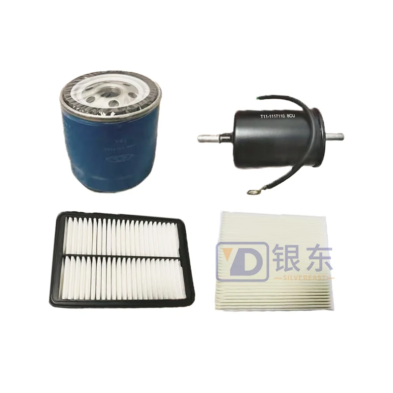 Air Fuel Filter Oil Filter Cabin Filter For Chery Jetour X70 X70S T15 ...