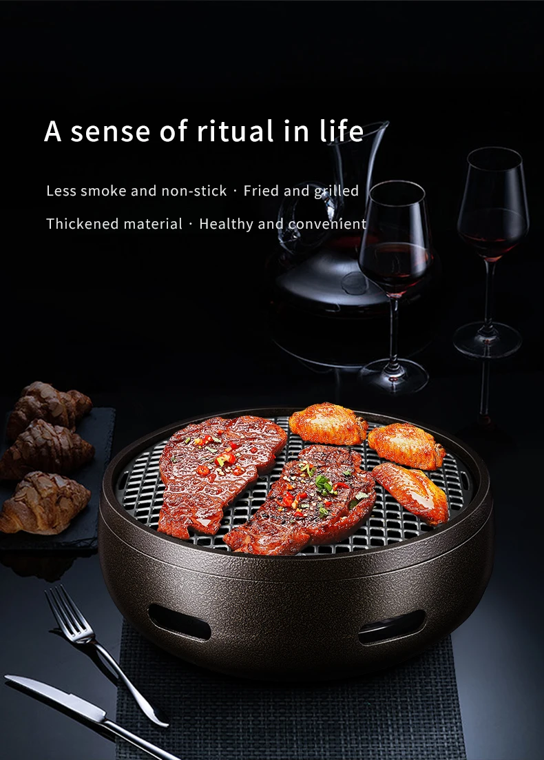 Gather Smoke Samgyupsal Bbq Grill Low Oil And Healthy Commercial Barbecue Double Usage Barbecue ...