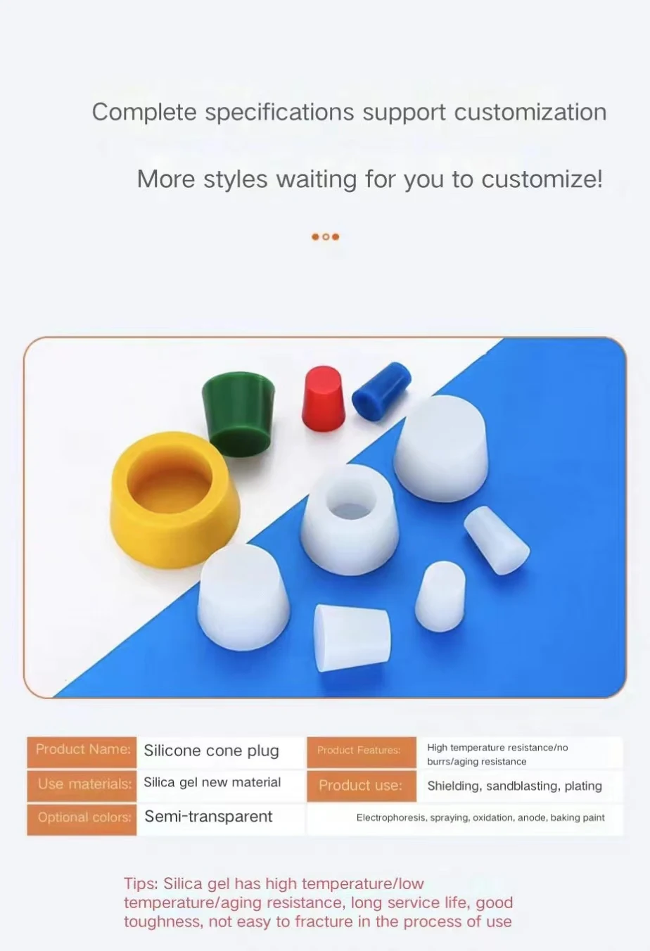 High Temp Silicone Rubber End and Tapered Stopper Plugs for Powder Coat ...