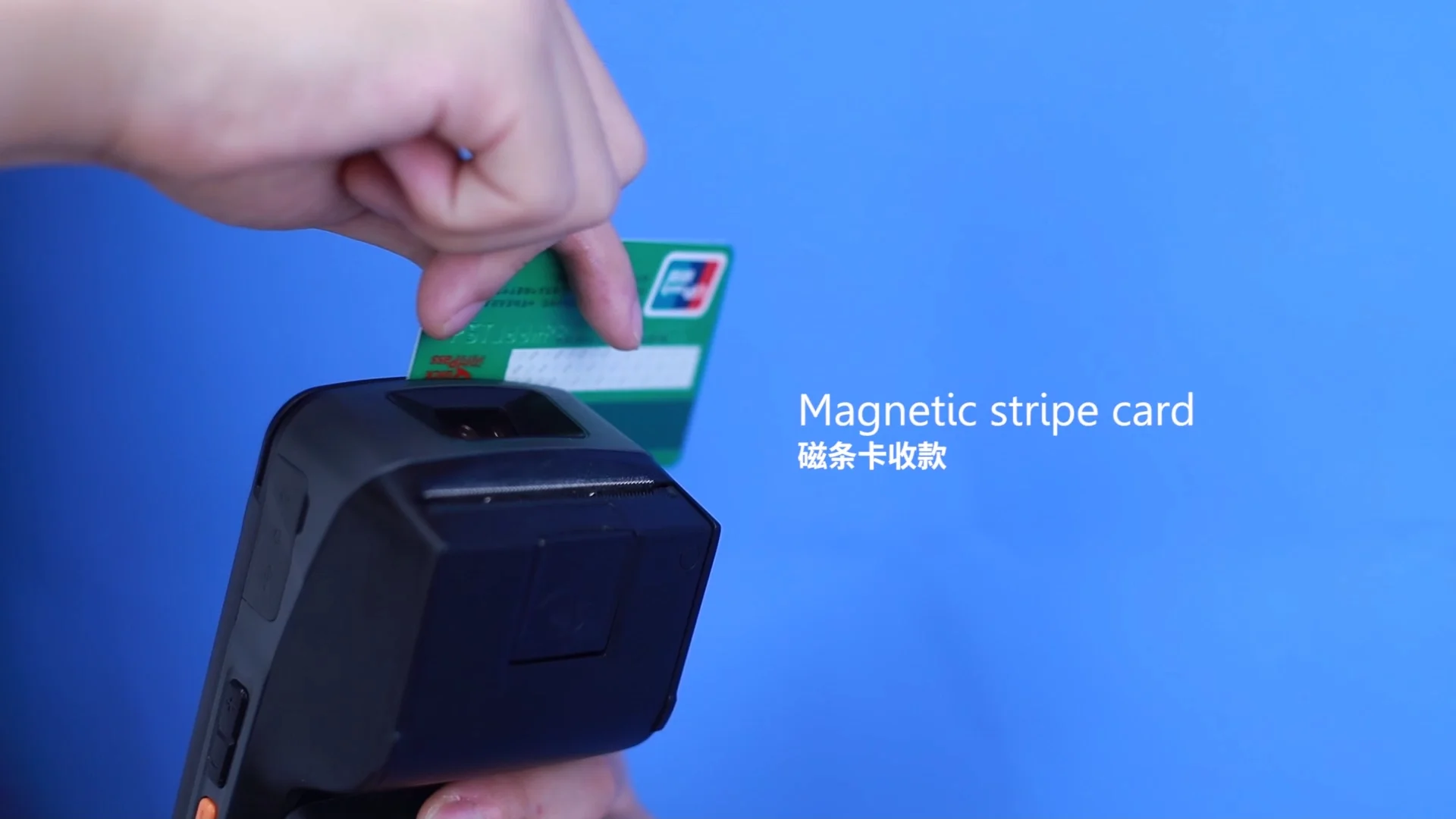 All In One Handheld Mobile Pos System Nfc Point Of Sale Price Checker ...