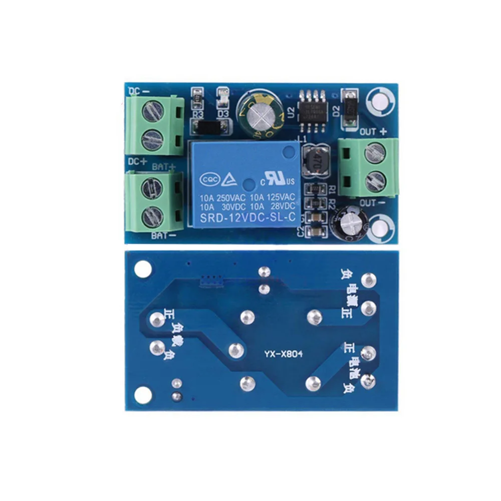 Power-off Protection Module - Automatic Switching 5V-48V