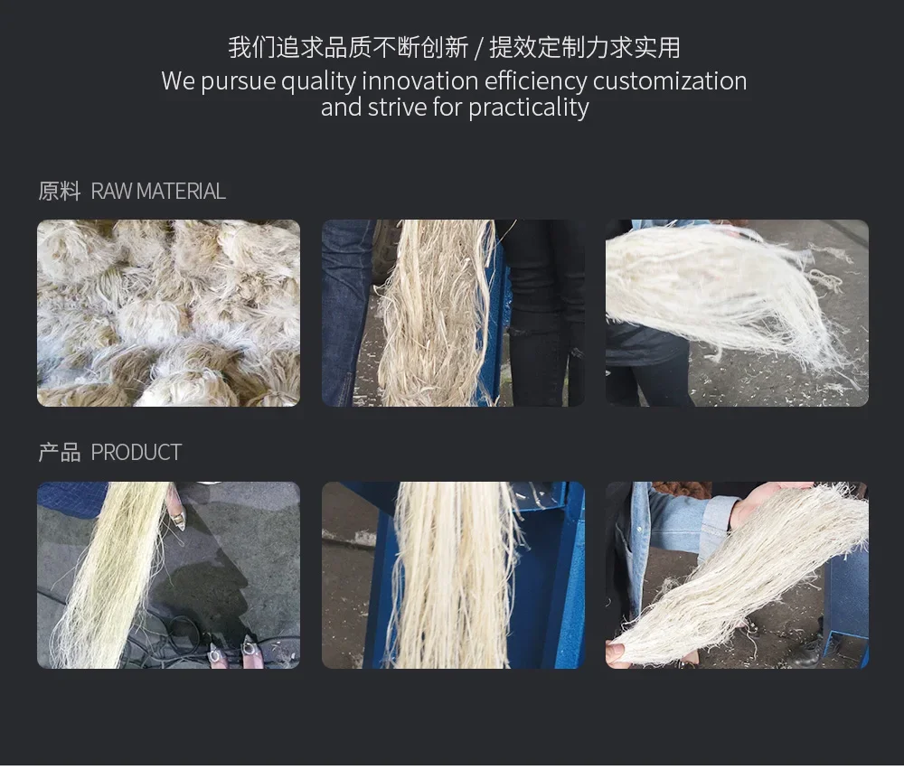 Professional Sisal Abaca Jute Fiber Combing Machine - Weijin