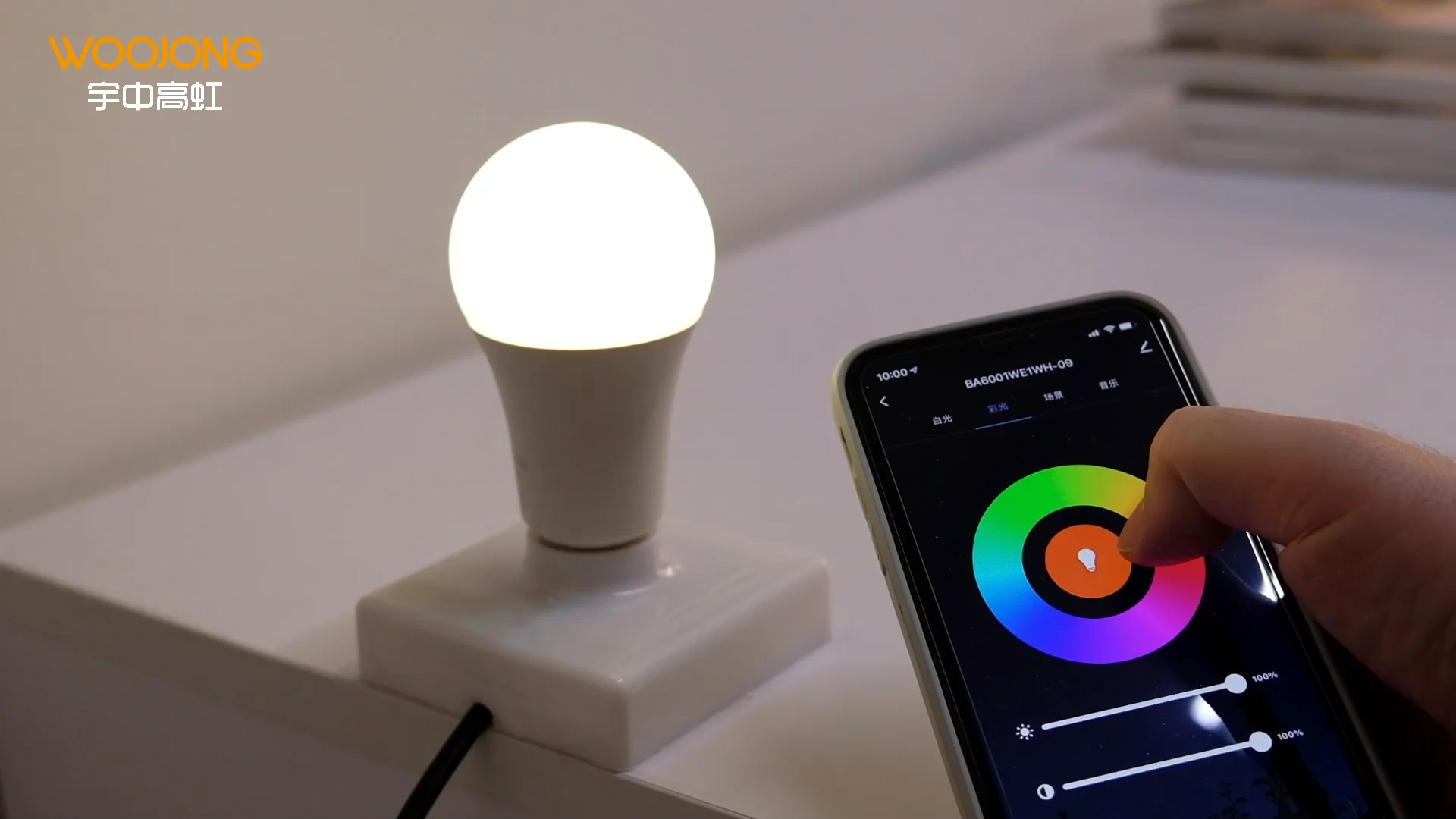 Woojong Gu10 Smart Light Bulbs Rgb Color Changeable Led Bulb Compatible ...