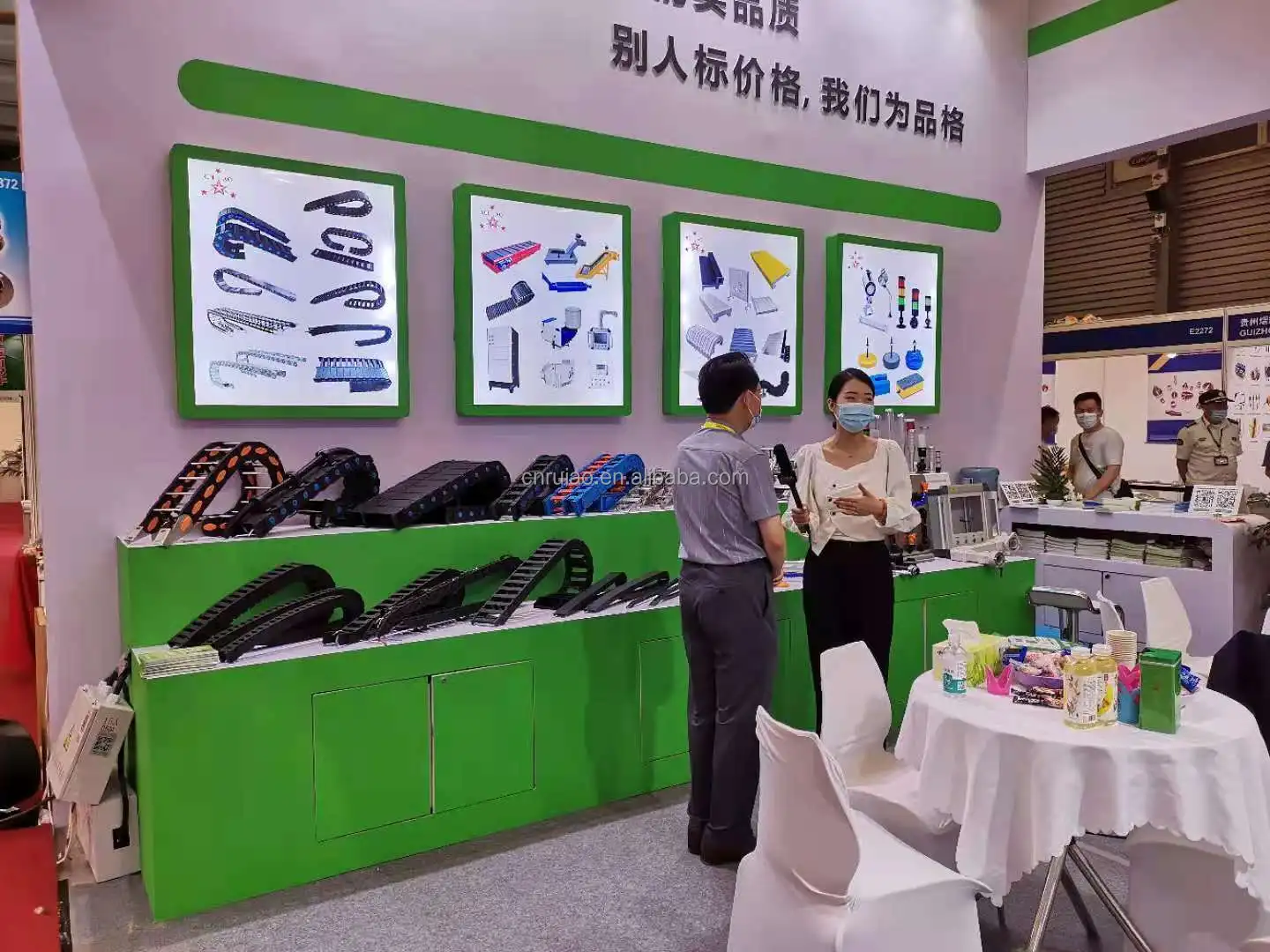 Guide Way C2 Red White Wipers Pu Lips for Steel Covers