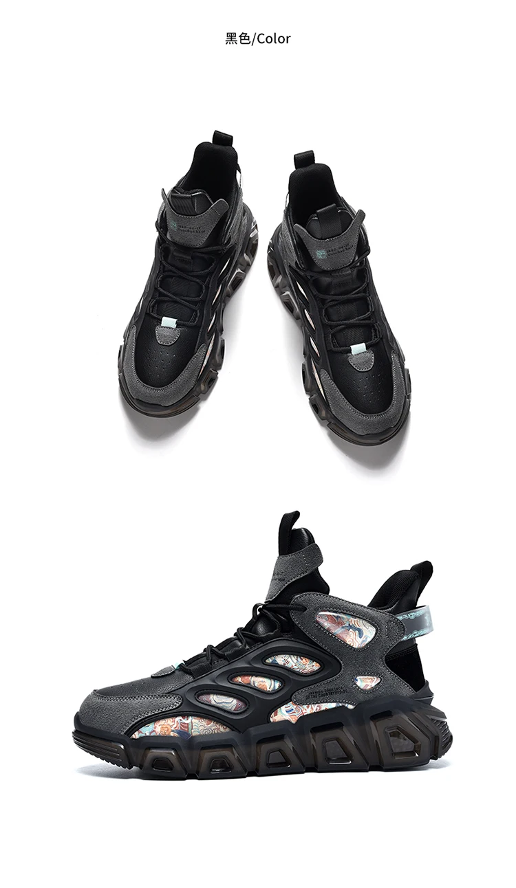 Poner Un Patin A Running Shoes Sports High Upper Kortex Walking Sports ...