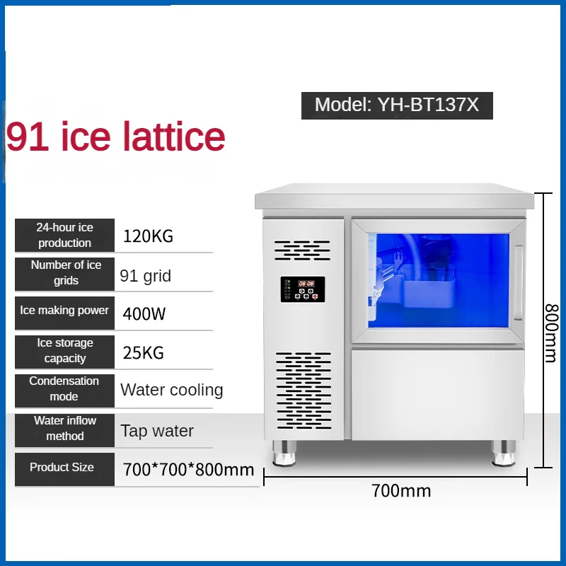 1 Ton Industrial Cube Ice Making Machines - Reliable & Efficient