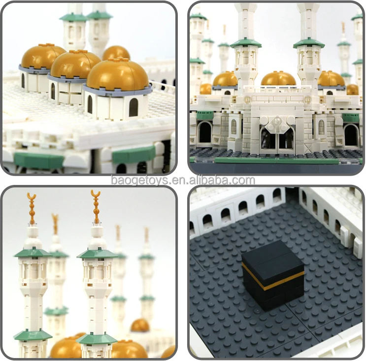 Makkah Islam Mosque 3D Educational Block Toys Al-Haram Masjid Mecca ...