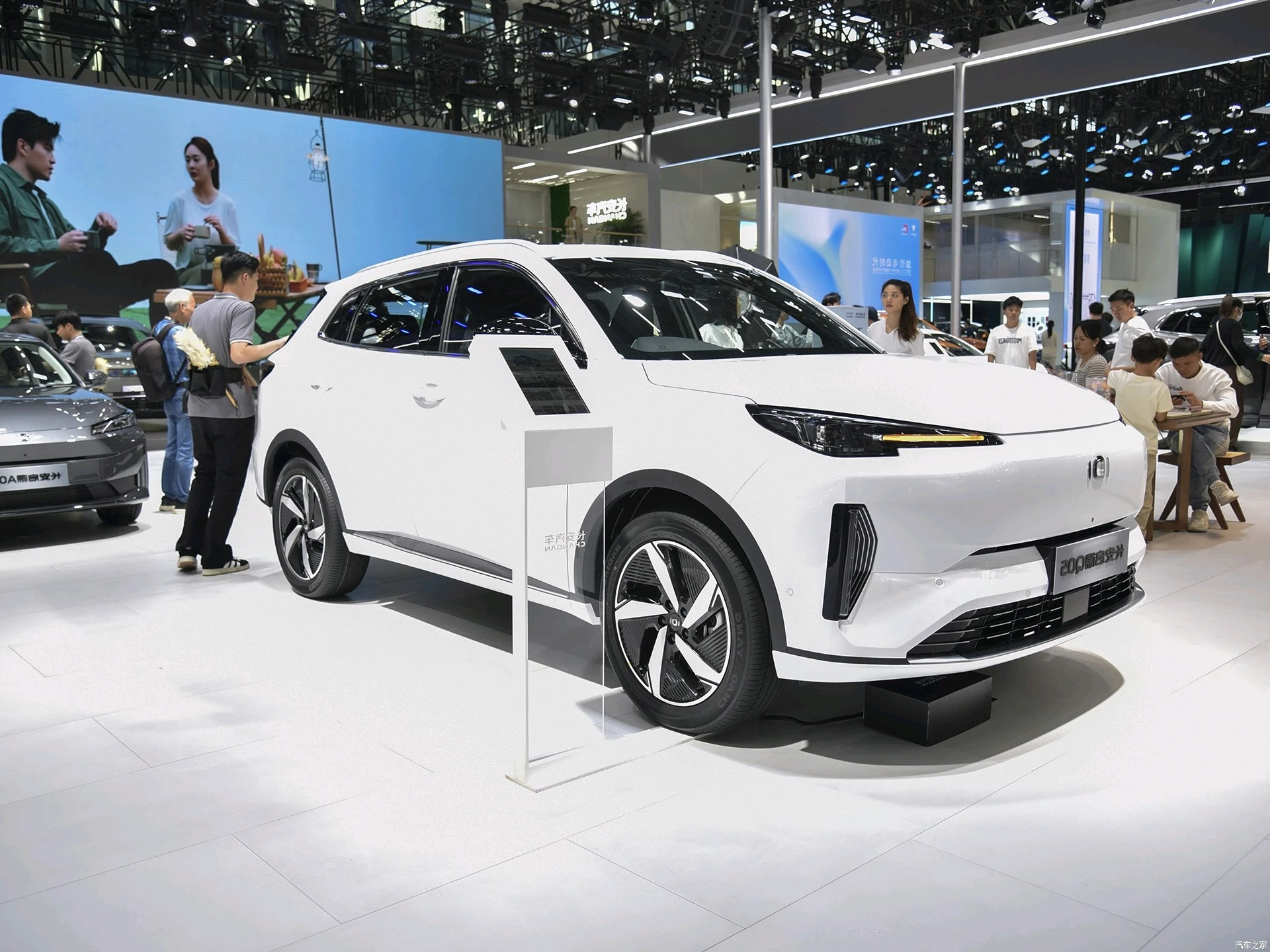 Changan Qiyuan Q05 Fuel -electric Hybrid Cende Auto Up To Date Version ...