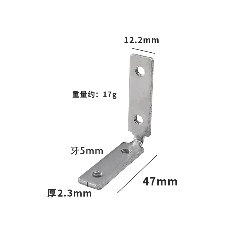 L-Shape 90 Degree Steel Corner Fixed Bracket Connector Zinc Plate Wood ...