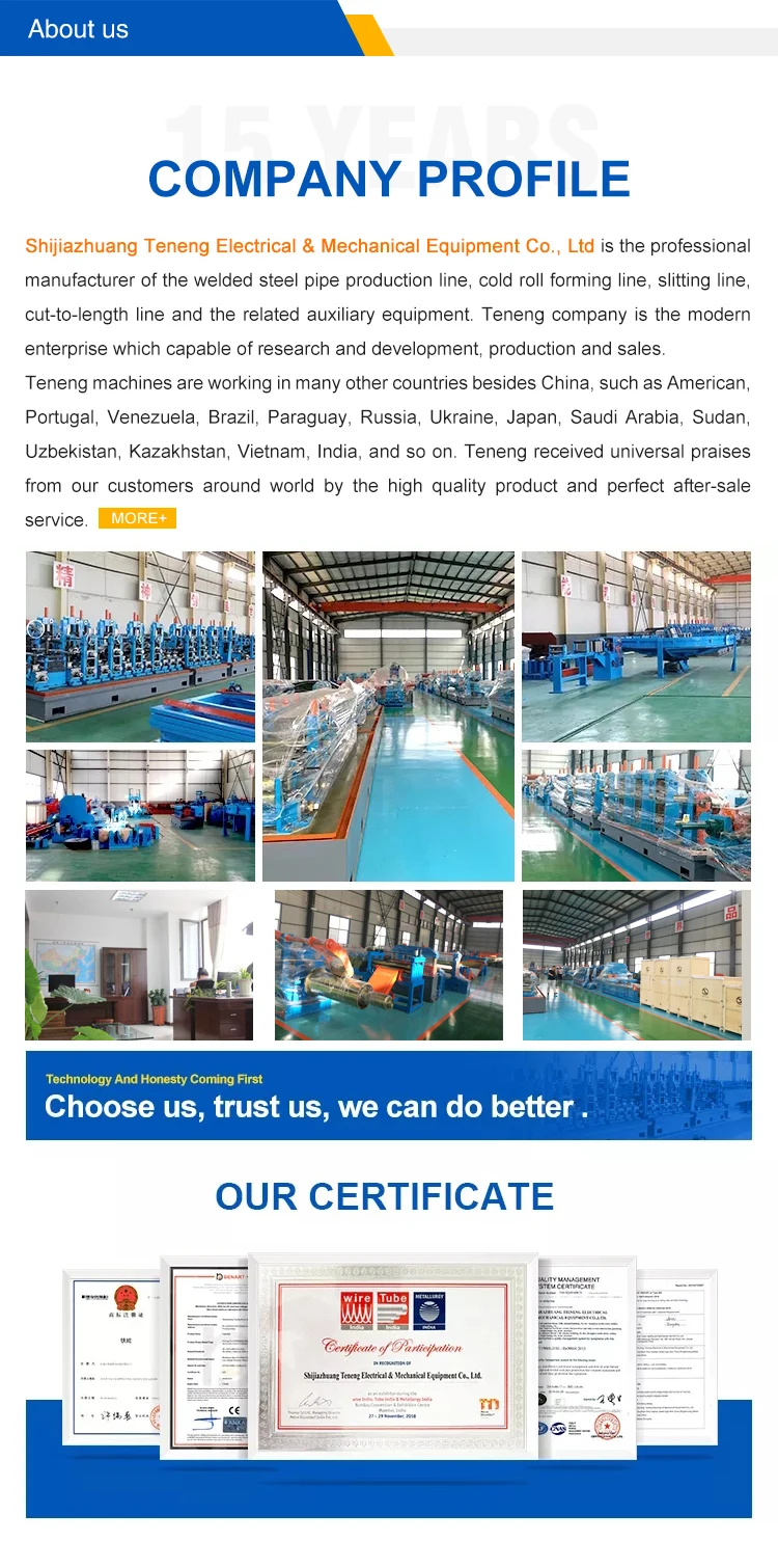 Vertical Cage Loop Accumulator - Efficient Pipe Storage