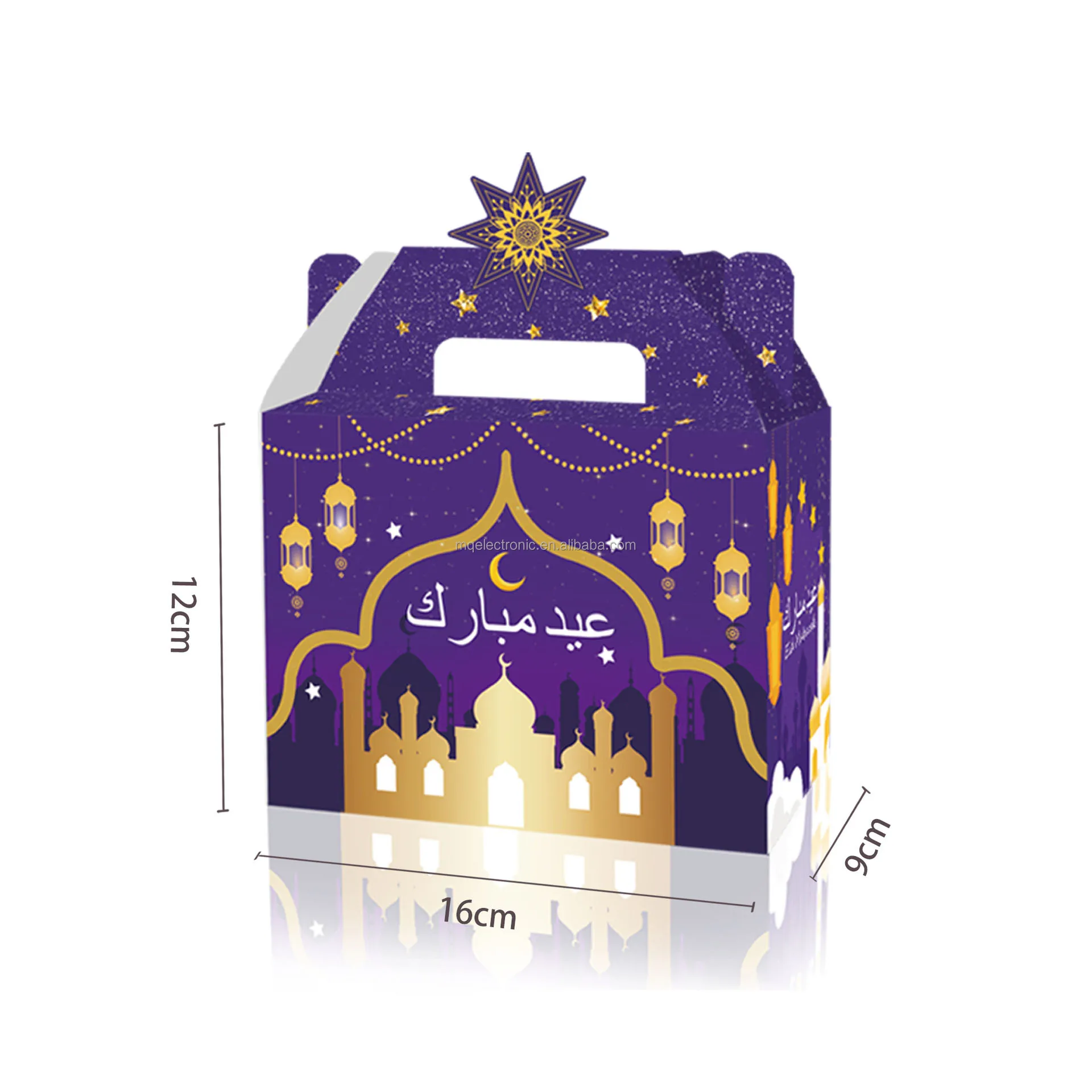 Ramadan Treat Boxes Eid Mubarak Gift Boxes Mosque Star Moon Lantern Eid Party Favor Boxes with ...
