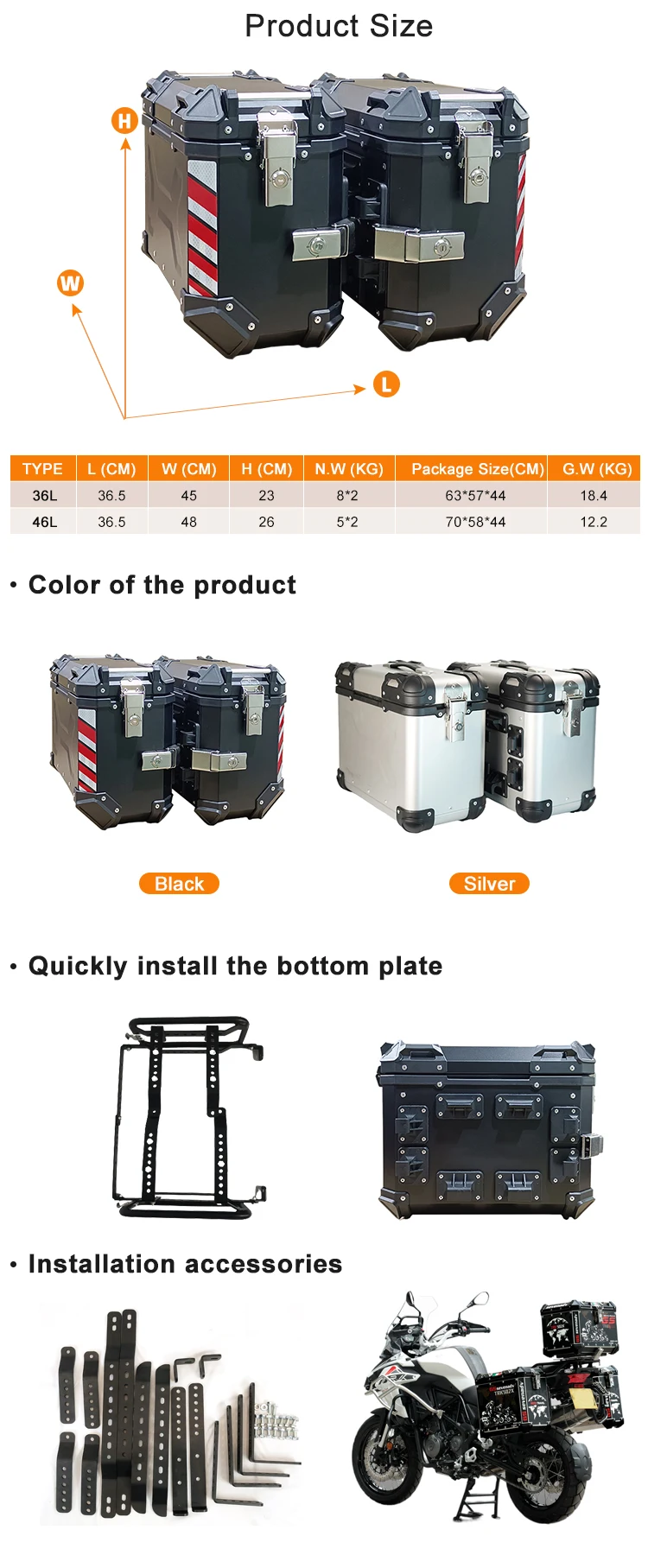 Aluminum Alloy Tail Boxes - Durable Motorcycle Accessories