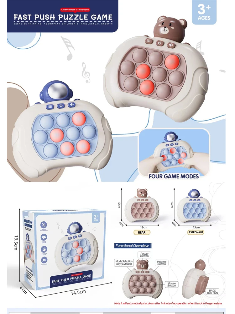 Fast Push Pops Puzzle Game Bubble Popping Quick Push Light Up Pop Game ...