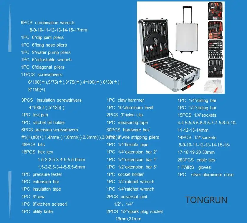 Professional 499-Piece Hardware Tool Set Home Repair Automotive Socket ...