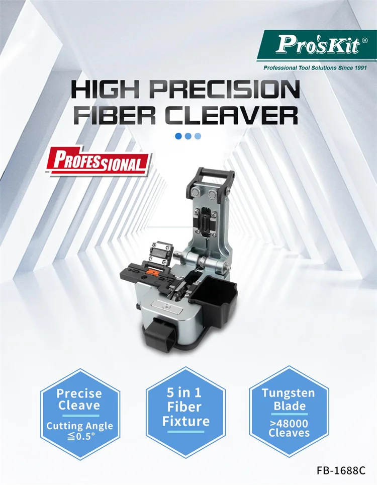 Pro'skit FB-1688C Fiber Cleaver - Precision & Efficiency