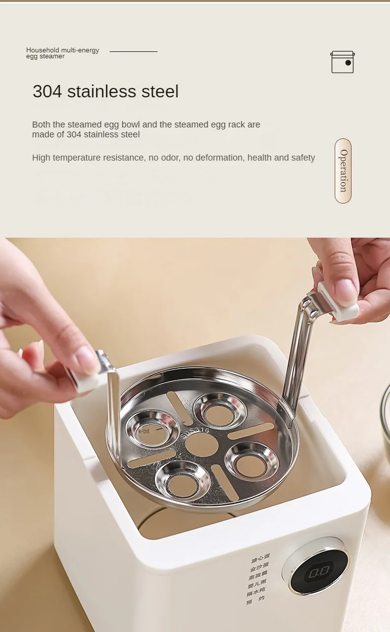 Wholesale Home Kitchen 600W Multifunction Digital Electric Stewpot Egg ...