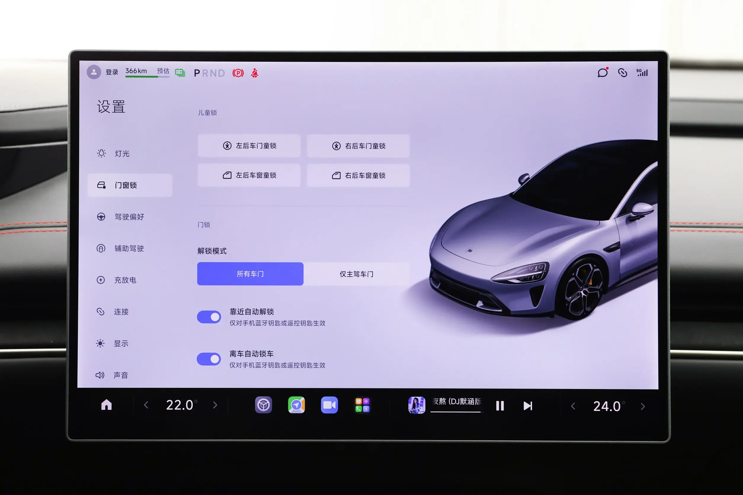 2024 Xiaomi Su7 Pure Electric Cars Long Range 0km Used Cars 4 Doors 5 Seats Sedan With High ...