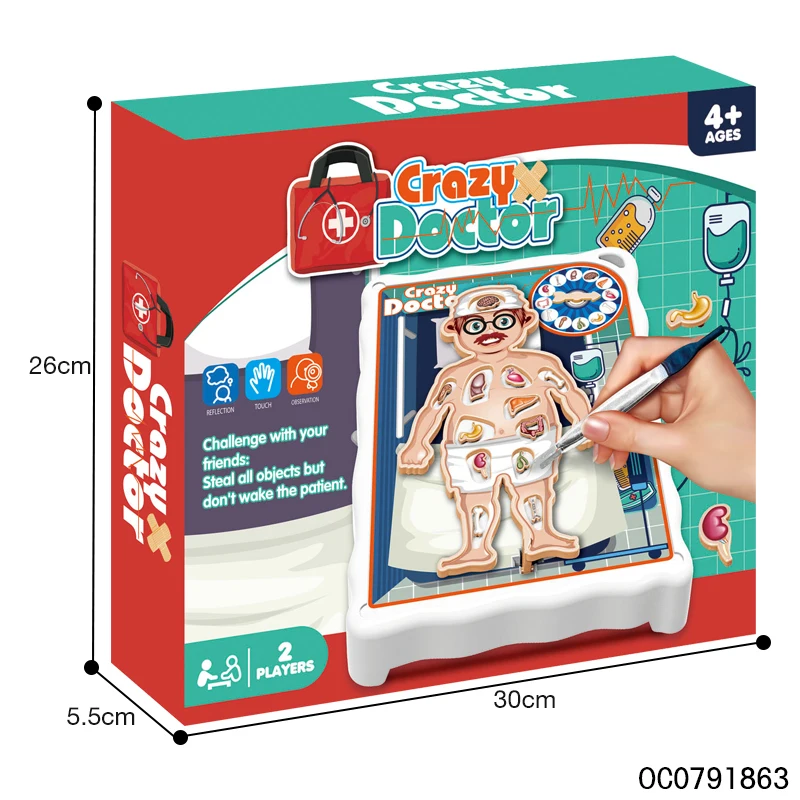 Human Body Structure Organ Puzzle Biology Science Education Marerials ...