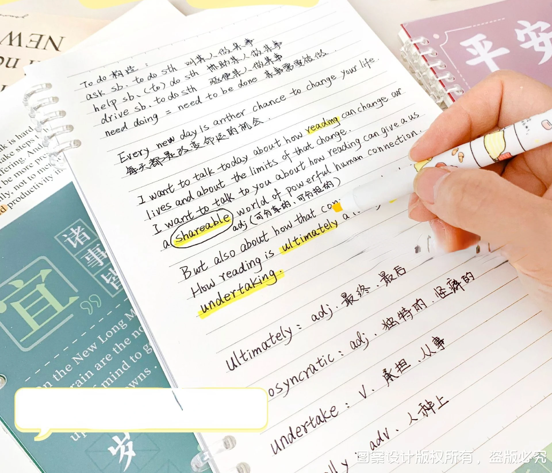 Cute Girl Heart 3d Flipper,Detachable Stress Relief Notebook,High ...