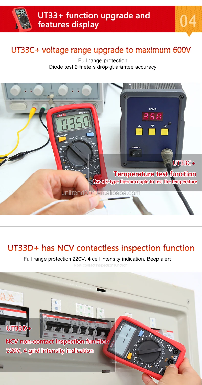 UNI-T UT33+ Series Digital Multimeters - Compact & Versatile
