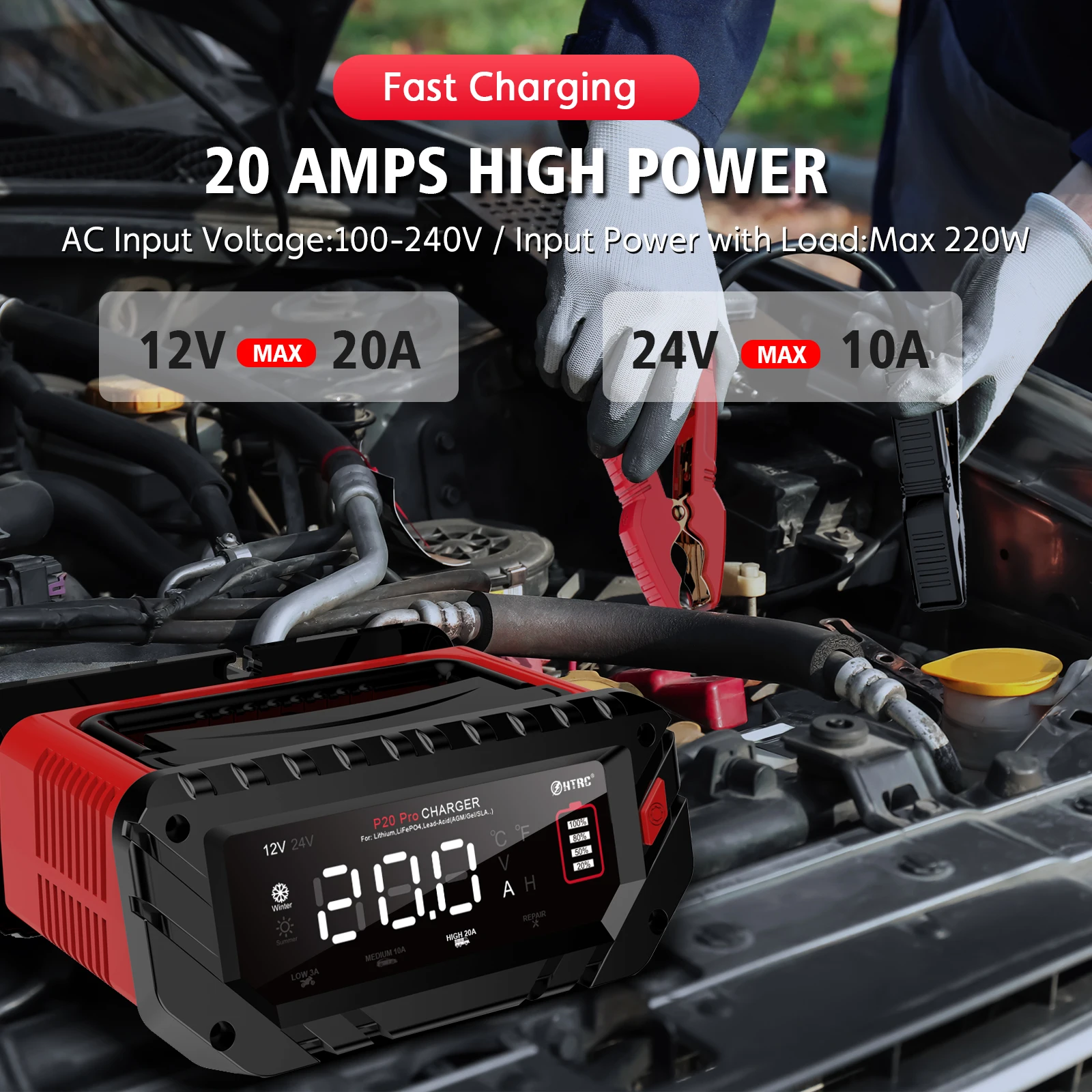 HTRC20 Fully-Automatic 20 Amp Smart Electric Car Battery Charger 12V ...