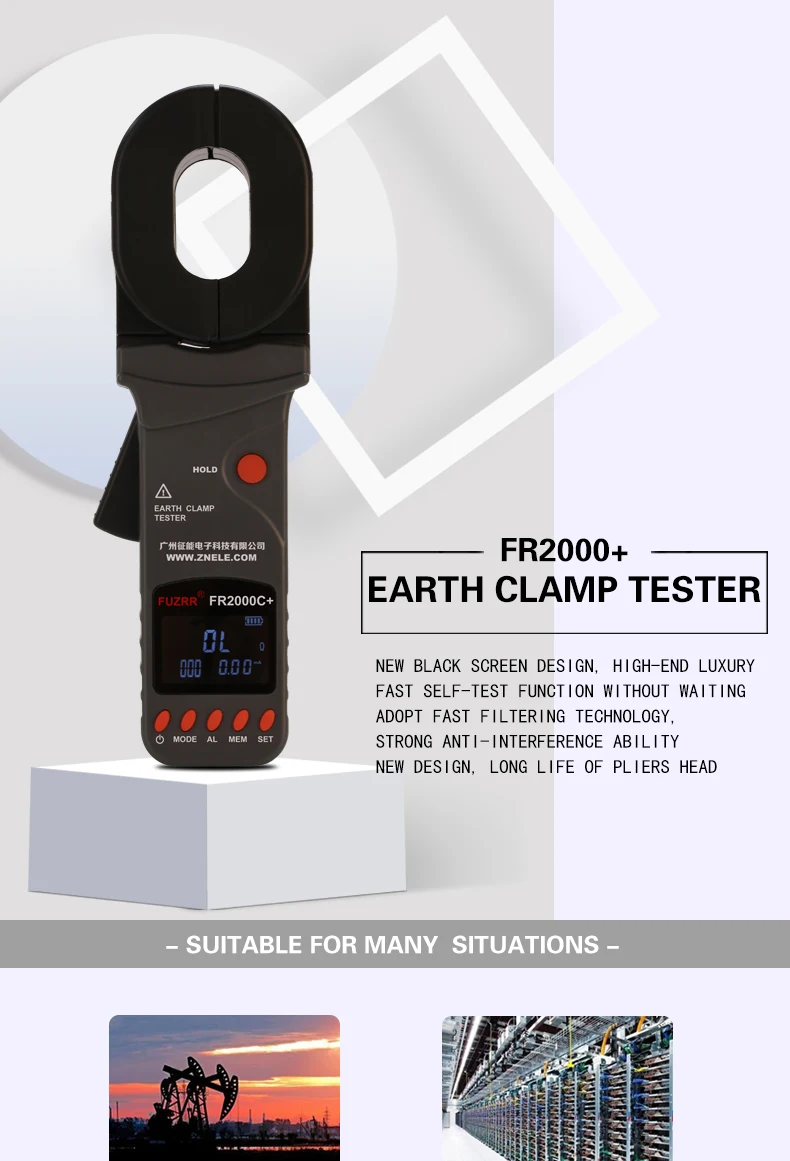 FUZRR FR2000A+ Loop Resistance Tester: 0.01~200 Ohm Earth Resistance ...