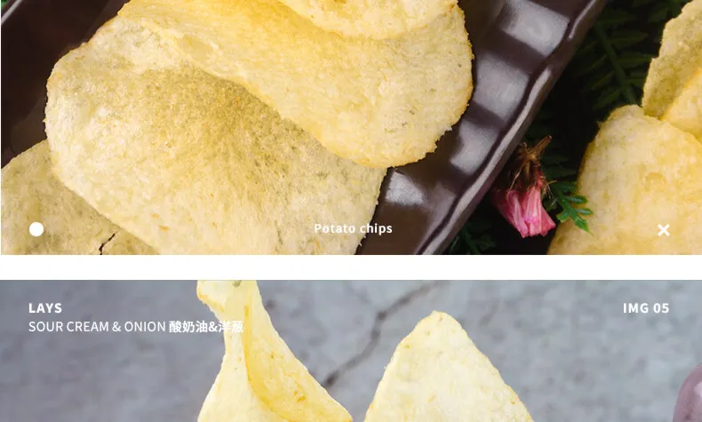 Thai Max Lays 69g Double Burger Flavor Potato Chips Exotic Vegetable ...