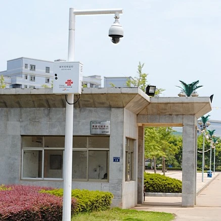 Alibaba.com: Galvanized steel CCTV camera pole for security monitoring ...