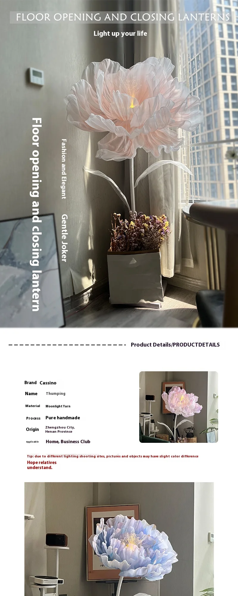 Custom Size Silk Flower Floor Lamp Electric Opening Closing Giant ...