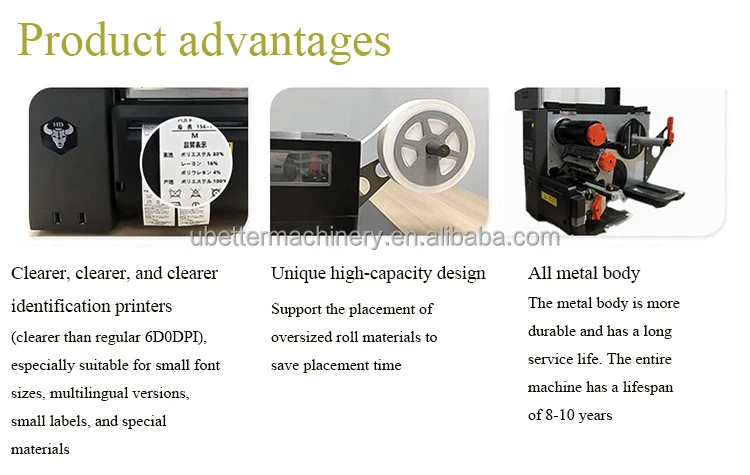 High Quality Stickers Label Webbing Satin Hot Foil Ribbon Printing ...