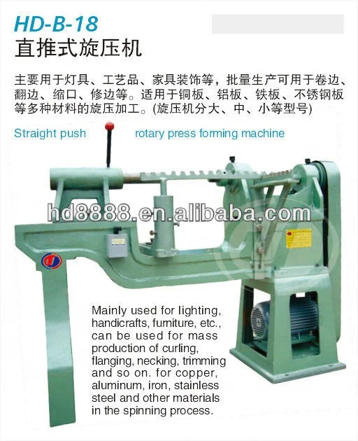 Manual Spinning Machine - Precision Metalworking Tool