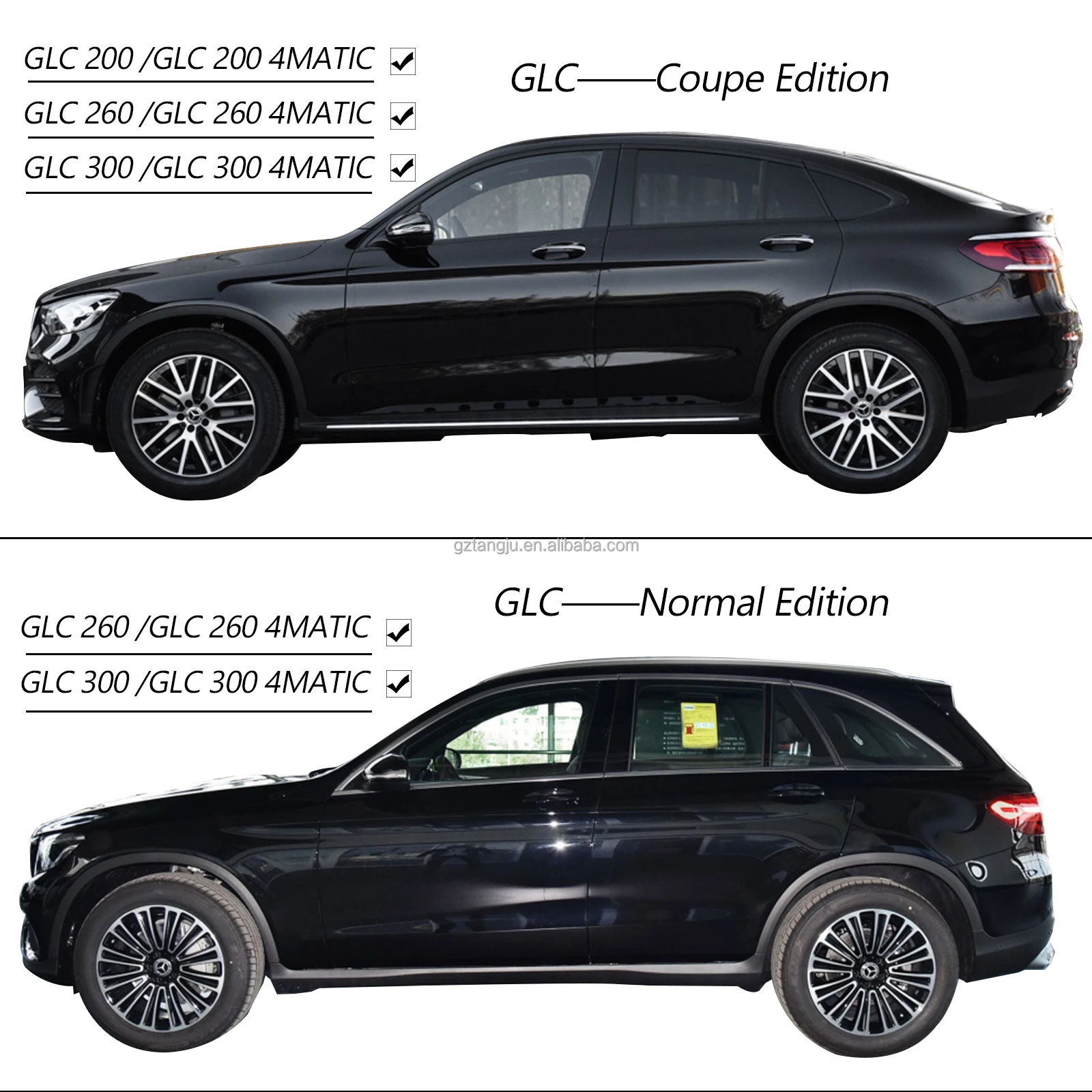 Mercedes-benz GLC Running Boards - Enhance Style & Function