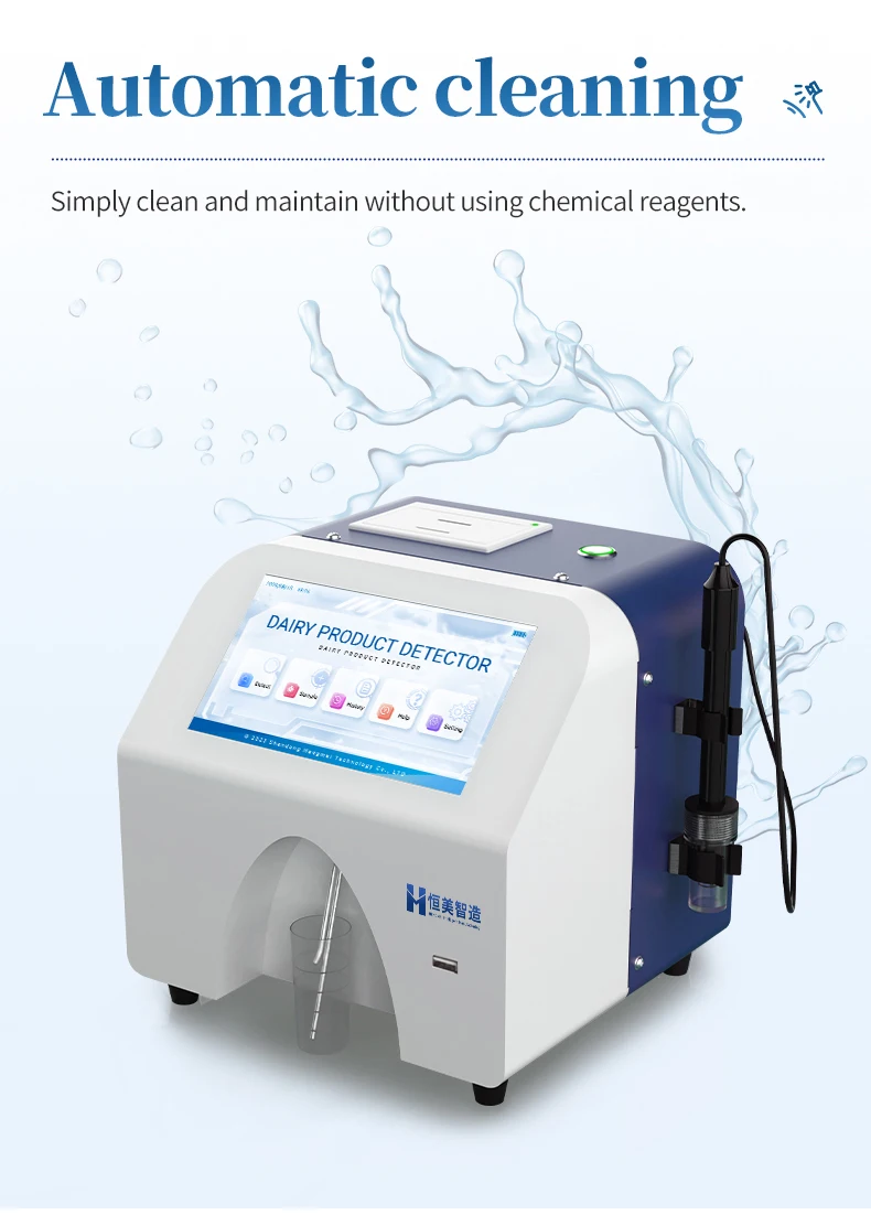Milk Tester Analyzer Machine - HENGMEI Dairy Solutions