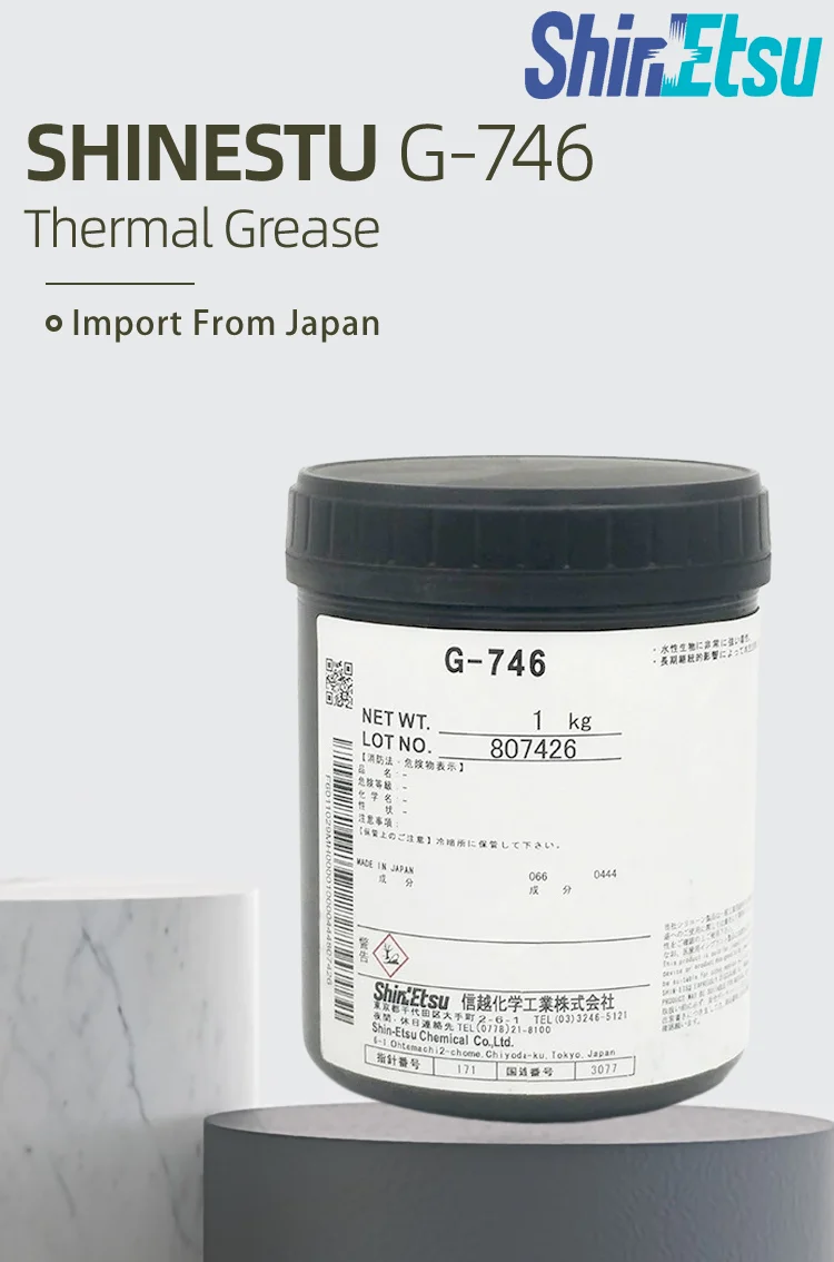 Shinetsu G-746 Thermal Conductive Grease - 1kg Insulation