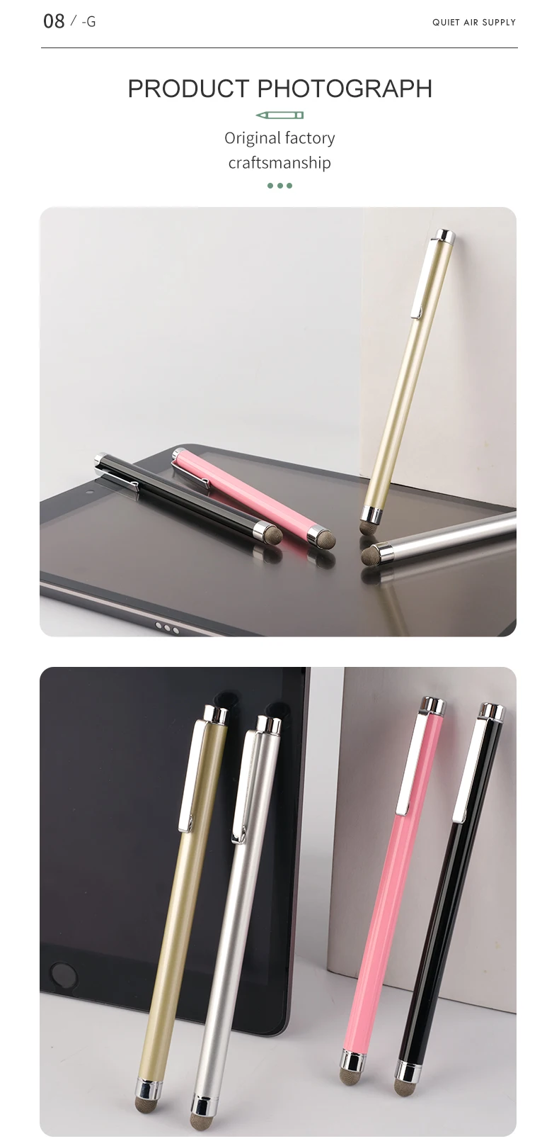 Cloth Pen Head Universal Free Stylus Pen Sample Customization Accepted ...