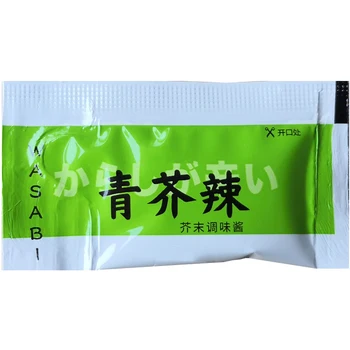 Wasabi Paste 2.5g Mini Sachet Used For Japanese Sushi Restaurant - Buy ...