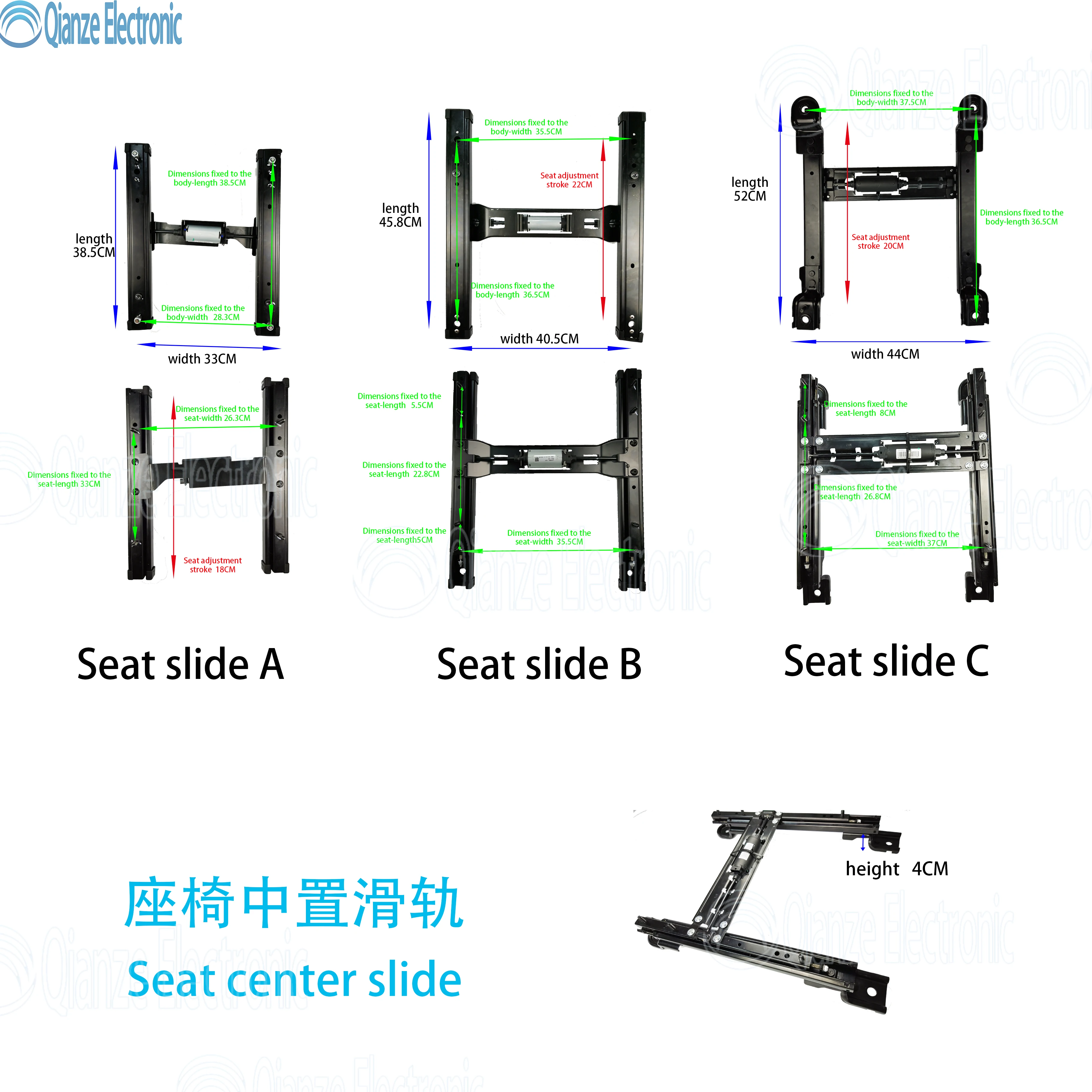 Car Accessories Power Seat Slide Rail for Auto Seat Mechanism