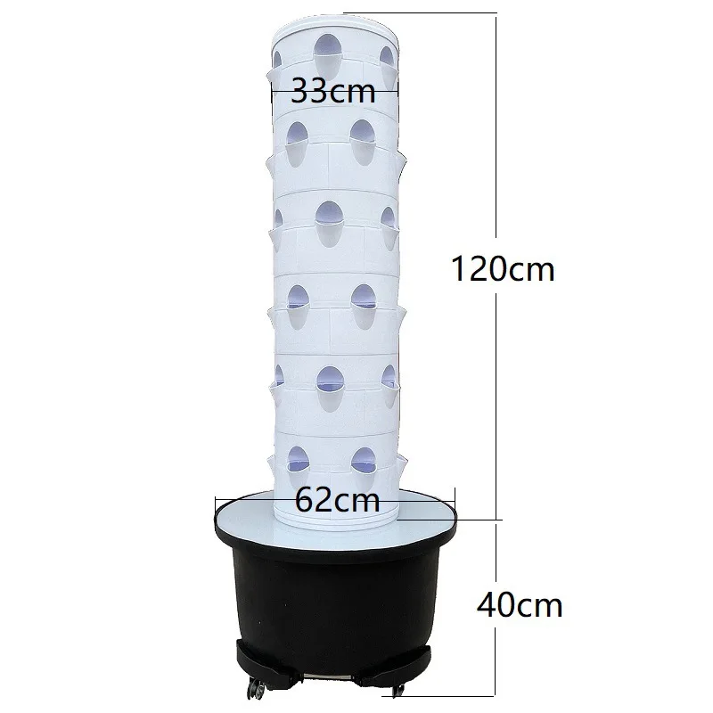 High Quality Vertical Grow Tower Column Aerosol Cultivation System ...