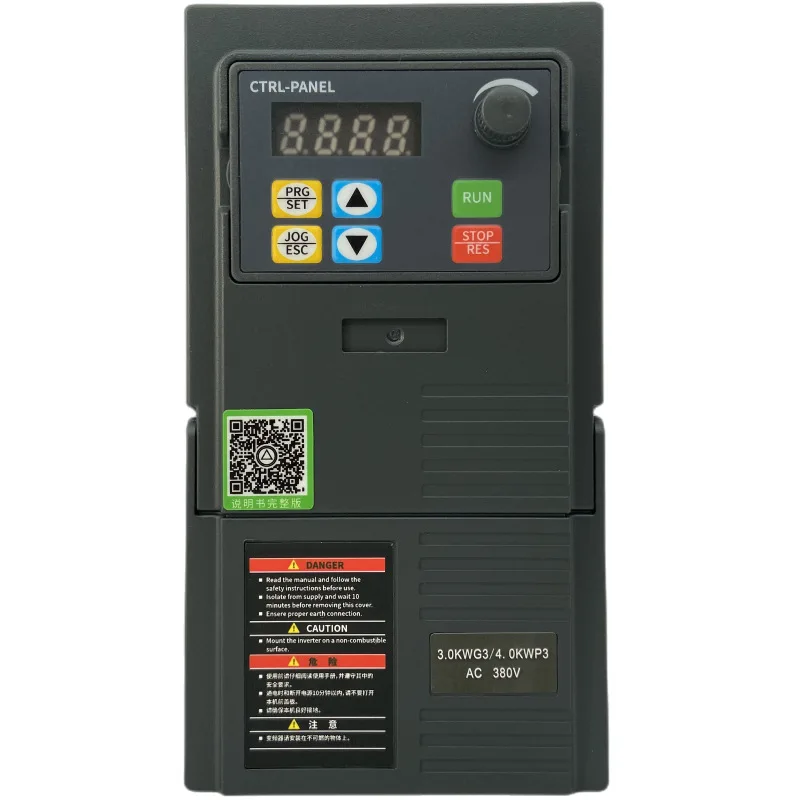 SUSWE VFD Inverters - High Efficiency Power Solutions