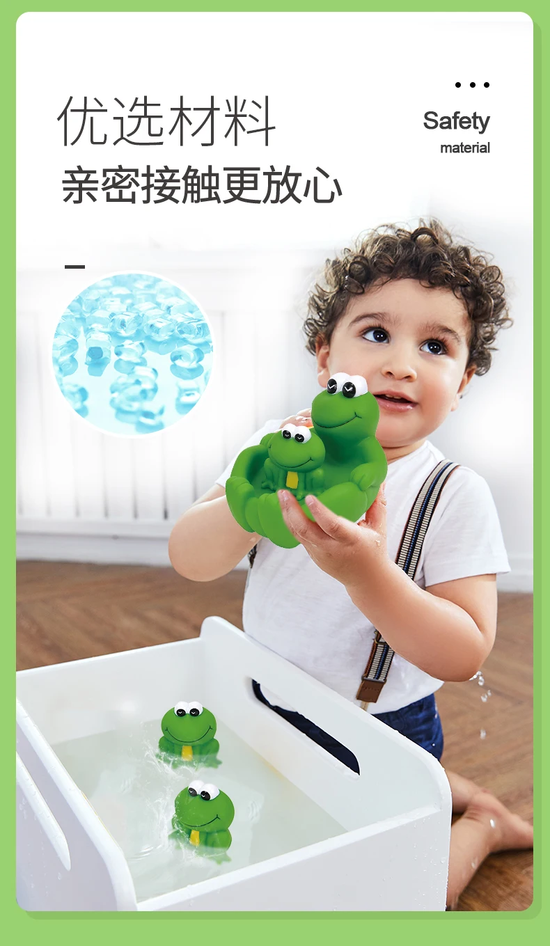 Playgo Splashy Froggie Family Children's Floating Animal Family Toy Set ...