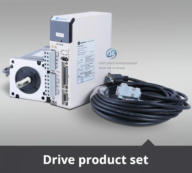 H2-2206 Closed-loop Servo Three-phase Ac Hybrid Servo Driver For Cnc ...