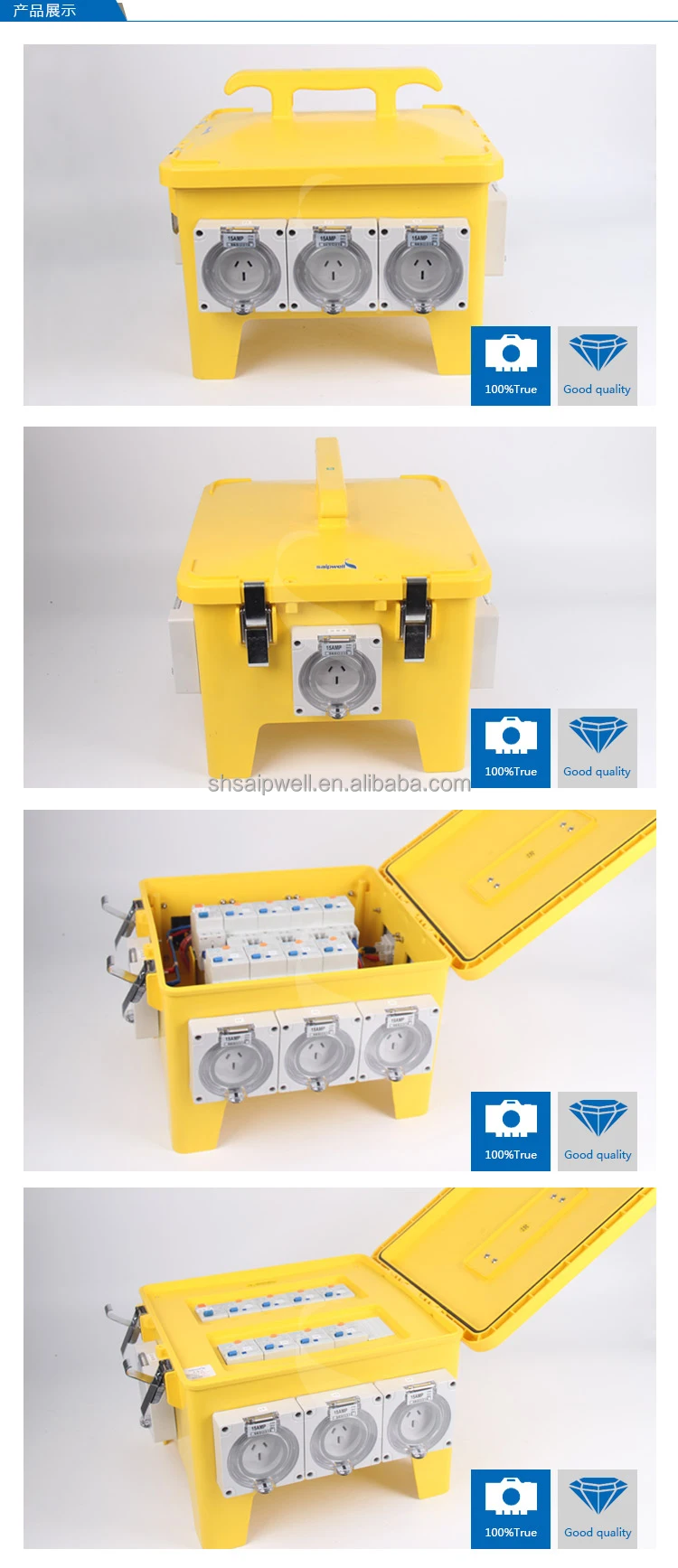 Saipwell High Performance Stackable Rugged Design Temporary Power ...