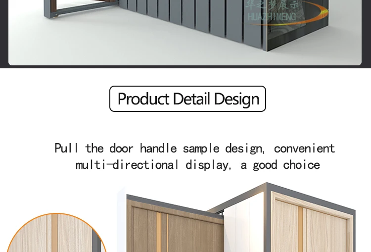 2024 Custom Push Pull Door Display Rack Wooden Door Sliding Metal ...