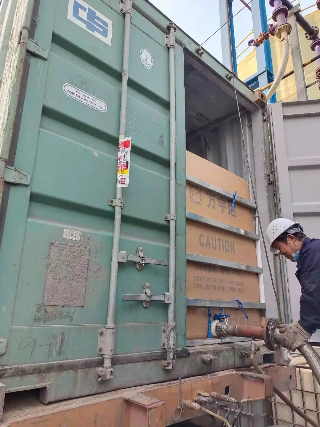 Customized 24000 Litres 20ft Container Flexitank Flexi Bags