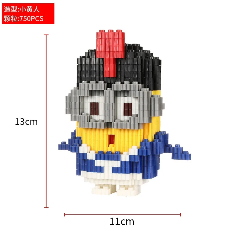 Small Particle Doll Blocks Model Building Toys Tandem Puzzle Minions ...
